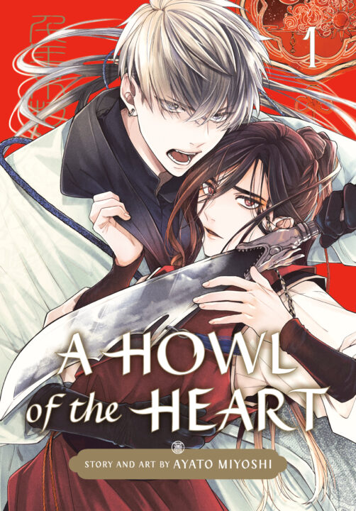 A Howl Of The Heart 01 Pre-order - Comic Book Shop